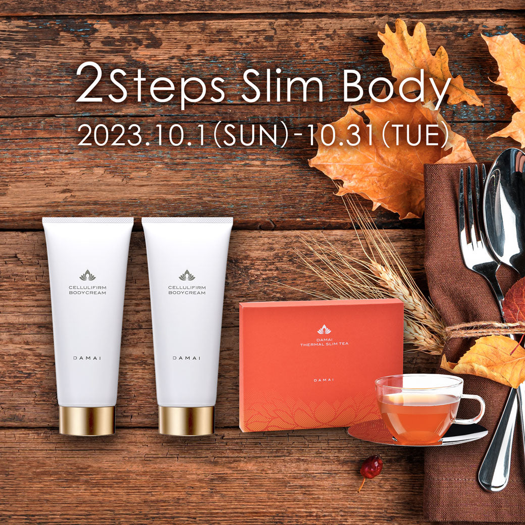 2steps Slim Body – DAMAI